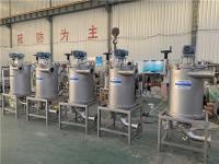 China Automatic Self Cleaning Filter Equivalent To ECO-R Paint Filter For Paper Mill for sale