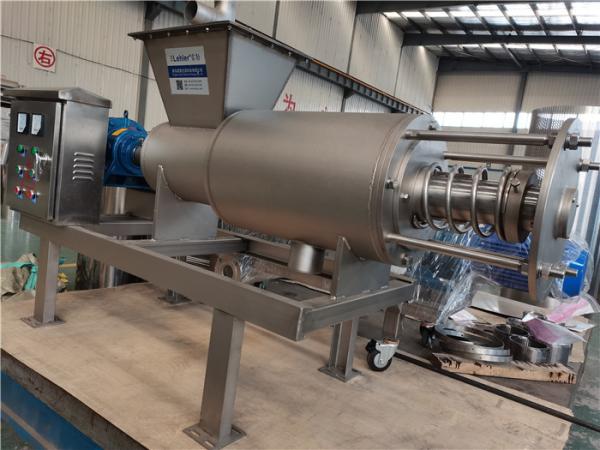 Inox Screw Press Separator For Farm Manure Dewatering Treatment