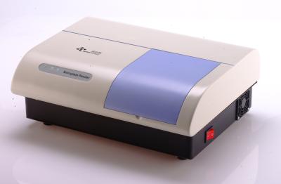 China CE Elisa Reader 96-well plate large color LCD screen Elisa analyzer for sale