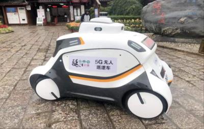 Китай Высокопрочный композитный кузов грузовика - Основа прочного кузова грузовика из FRP продается