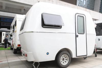 China  High Strength FRP RV Body Shell One Piece Molding Camper Shell Custom SMC Molded RV Body Panel for sale