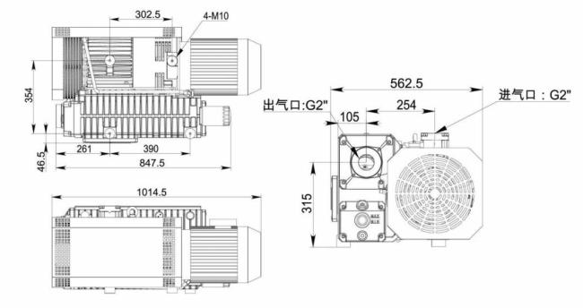 Oil-Lubricated Rotary Vane Blower Vacuum Pump for Freeze Drying