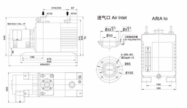 Oil-Lubricated Rotary Vane Vacuum Pump for Mass Spectrometry