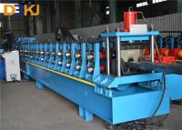 China 7 Rollers Highway Guardrail Making Machine  2-4mm Working Thickness for sale