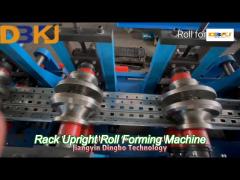 Supermarket Shelves Rack Upright Roll Forming Machine 16 Steps Roller