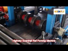 Cr12Mov Blade Highway Guardrail Machine Две и три волны