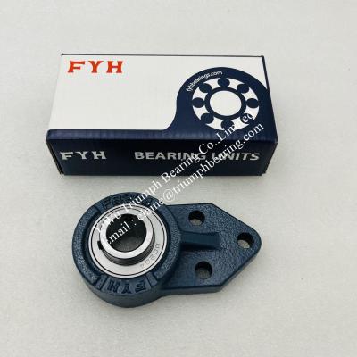 China FYH  Housing Bearing Unit ,Inserted  Bearings  with Housing    UCFB204JP11 ,  UCFB204J for sale