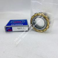 China NSK Eccentric Bearing  RN309M for sale