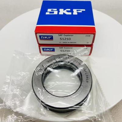 China Thrust  ball bearing    51111 , 51205 , 51210 ， 51705 for sale