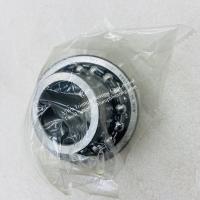 China Self-aligning ball bearing  11207 for sale