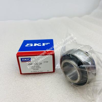China Insert bearing with set screw locking and extended inner ring   YAR 205-2F for sale
