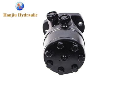 중국 A2 플랜지 1 " SAE 6B 샤프트 공항 1/2 사이즈 버마 사회주의 계획당과 OMH 315 수력 원동기 단포스 버전 판매용