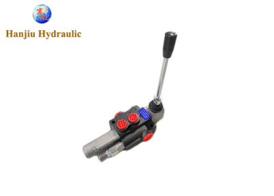 China Hydraulic Control Valve 1 Section 40 Liters Floating P40K16GKZ1 for sale