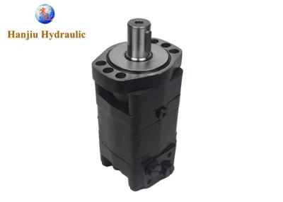 Chine Moteur hydraulique OMS 315ml/R 6 boulon Flange 31.75mm 14T Arbre 7/8-14 O-Ring à vendre