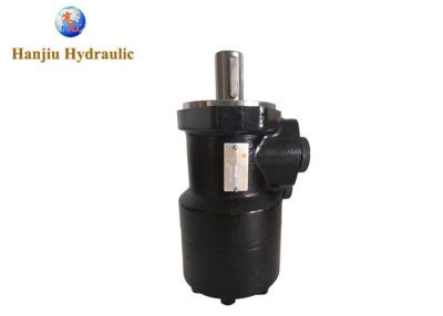 China Compact Volume Low Speed High Torque Hydraulic Motor BMR For Piling Machines for sale
