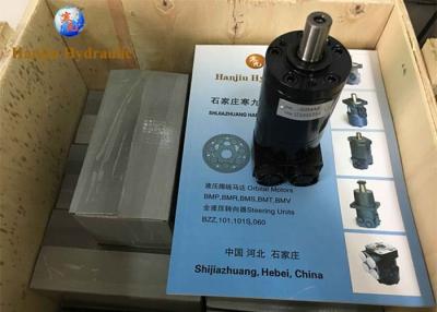 Cina Piccolo motore idraulico BMM32/OMM32 di operazione affidabile per attrezzatura marina in vendita