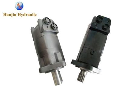 Китай Мотор надежного высокого давления гидравлический, мотор БМС 250 Геротор гидравлический для машинного оборудования продается