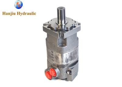 Китай Charlynn гидравлический насосный двигатель 109-1120-006 Послепродажная часть Geroler двигатель Sстандартный тип Сплинный вал 14t продается