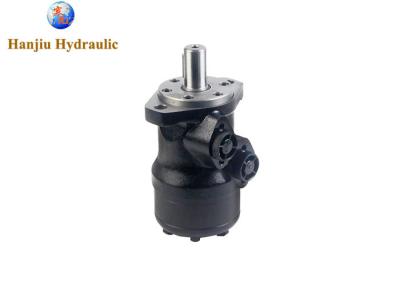 China Motor de accionamiento hidráulico BMR125 11185517 con torque de salida alto para cosechadora de búnker con remolque en venta