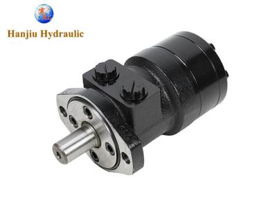 China BMRS-160 Hydraulic Motor Strong Drive And Lasting Empowerment Reshape Power Core Of Heavy Equipment for sale