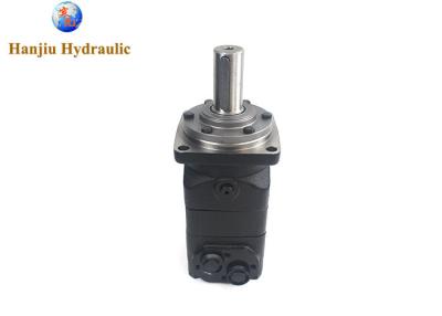 China HYDRAULIC MOTOR BMT SMT OMT 630 SHAFT 40mm for Sugar beet harvesters for sale