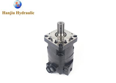 China New Hydraulic Motor 109-1116-006 for Charlynn Hydraulic Geroler Disc Valve Motor for sale