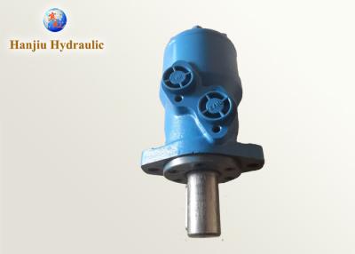 Cina Motore orbitale idraulico BMR250/OMR250/MR250 del fieno coppia di torsione rotatoria dei miscelatori di alta in vendita