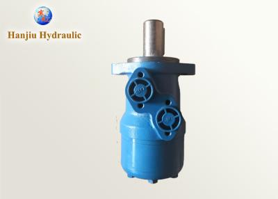 Cina Motore orbitale idraulico BMR250/OMR250/MR250 del fieno coppia di torsione rotatoria dei miscelatori di alta in vendita