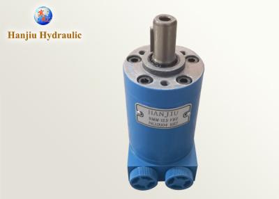 China High Precision Hydraulic Piston Motor  151G0004 OMM12.5 BMM12.5 Shaft 16mm for sale