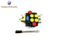 China 2P40 Monoblock Directional Control Spool Valve With Joystick for sale