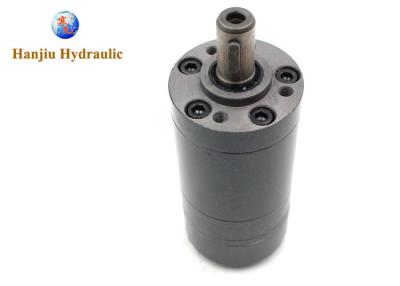 China Hydraulic Machinery Slew Drive Hydraulic Small Motor Slew Ring Bearings Equipment for sale