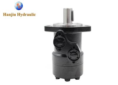 China BMR160 Cylindrical Shaft Ø32 Mm 1/2 BSP Drain 1/4 BSP Hydraulic Blade Motor for sale