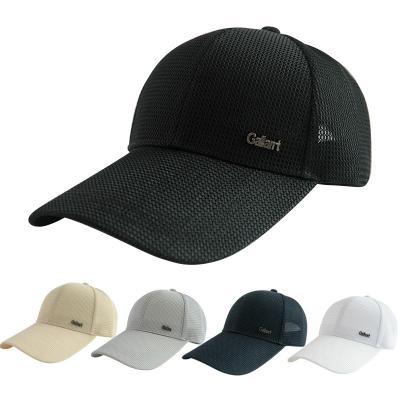 China Custom Letter Baseball Hat Unisex Personalized Logo Breathable Baseball Gauze Cap For Adult for sale