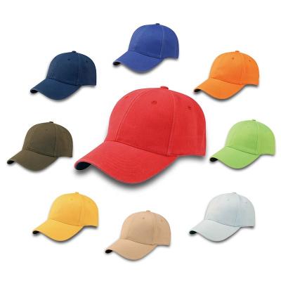 China High Quality Custom 6 Panel Sports Baseball Cap Multi Color Cotton Blank Hat for sale