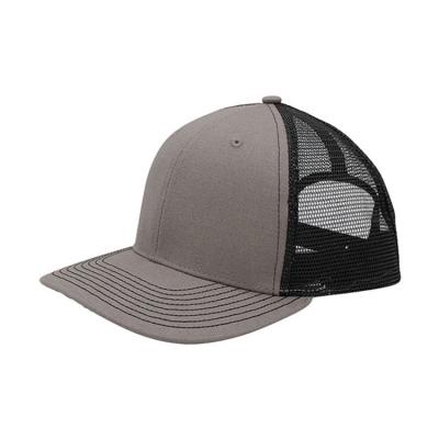 China Summer Outdoor Adjustable Sport Mesh Hat Stylish And Comfortable Cotton Rear Opening Sunshade Sun Hat for sale