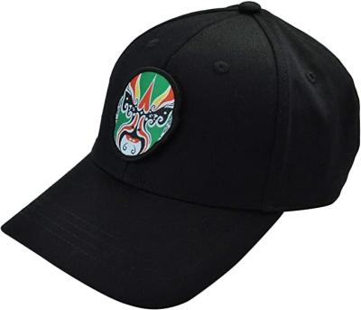 China Peking Opera Facial Makeup Woven Patch Baseball Cap Replaceable Hat Patch for sale