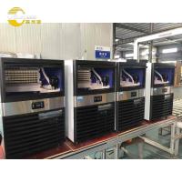 China Automatic Restaurant Ice Maker 200W - 400W Small Ice Maker Machine 120kg/24h for sale