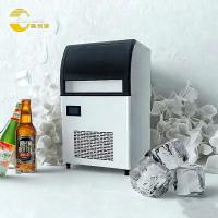 China Automatic Restaurant Ice Maker 200W - 400W Small Ice Maker Machine 120kg/24h for sale