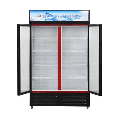 China LED Side Panel 900L Double-Door Plug in Refrigerated Beverage Display Cabinet for sale
