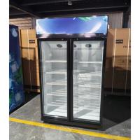 China Electronic Controller Beverage Display Cooler 305W Double Display Fridge 900L With LED Side Panel for sale