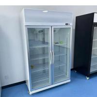 China Electronic Controller Beverage Display Cooler 305W Double Display Fridge 900L With LED Side Panel for sale