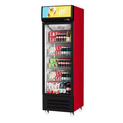 China Self Closing Door Beverage Display Cooler Air Cooled Beer Display Cooler 288L for sale