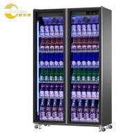 China Three Door Upright Beer Display Cooler Refrigerator with Dynamic Cooling for sale