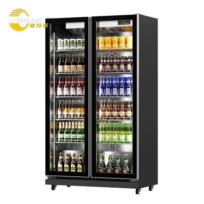 China Fan Cooling Beer Display Refrigerator Customizable Commercial Wine Display Cooler 220V / 50Hz for sale