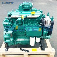 China D4D Engine Assy for Loader Spare Parts for sale