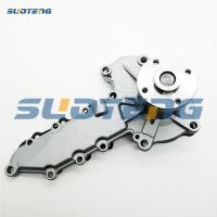 China 1A051-73036 Water Pump for D1503 Engine for sale