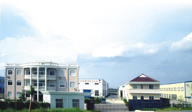Company Profile