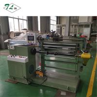 Quality CNC Copper Automatic Transformer Coil Wire Winding Machine 800 kVA 480rpm for sale