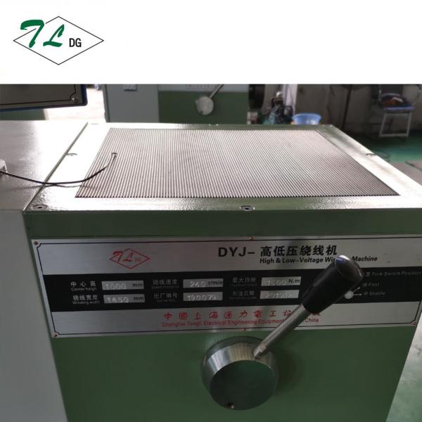 Quality Automatic Coil Winding Machine Transformer Winder CNC PLC Controlled for sale