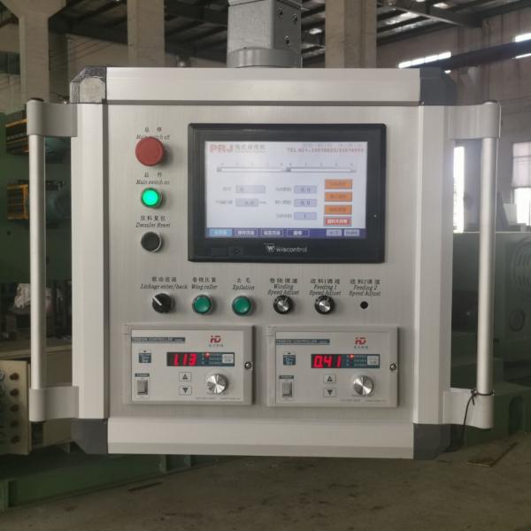 Quality Fully Automatic Distribution Transformer Foil Winding Machine LV Coil Foil for sale